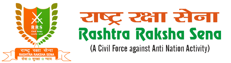 About RRS – Rashtra Raksha Sena